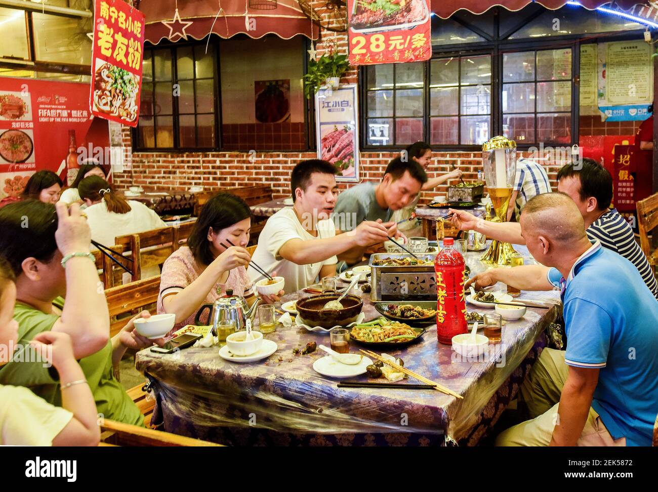 Citizens enjoy night life. Nanning City, Guangxi, China, on the evening ...