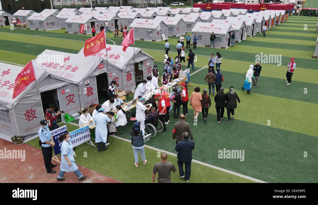 A comprehensive drill for earthquake relief is held in Baoxing,Sichuan ...
