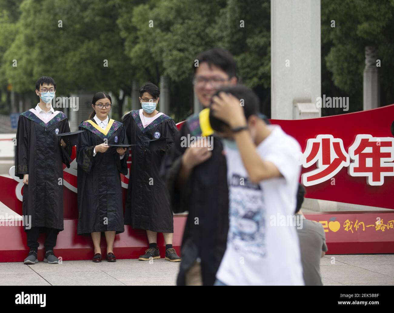 WUHAN, CHINA - JUNE 9, 2020 - Wuhan University graduates take ...