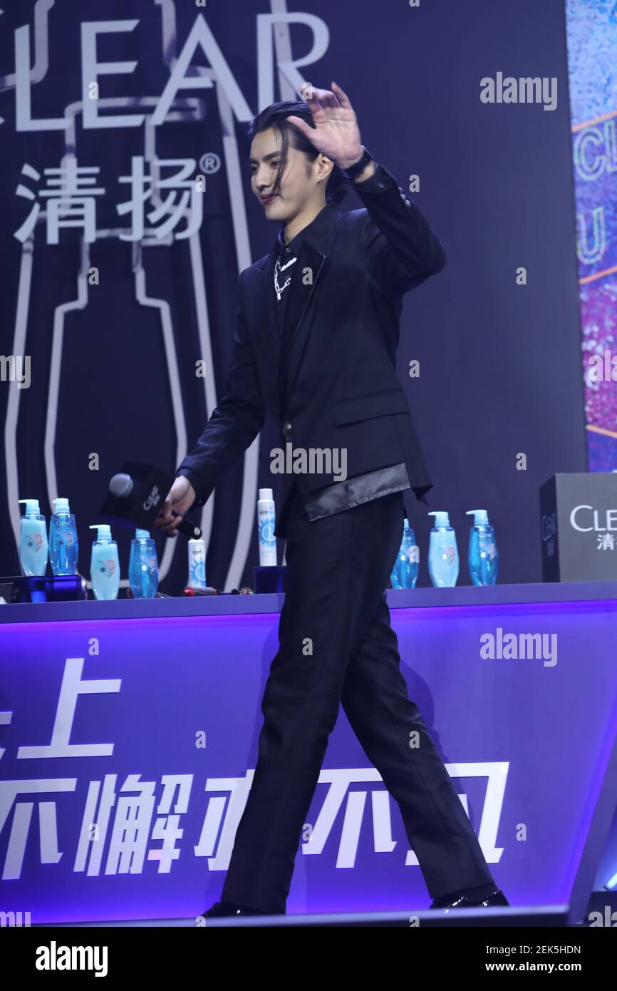 Chinese-Canadian actor, rapper, singer, record producer, and model Kris ...