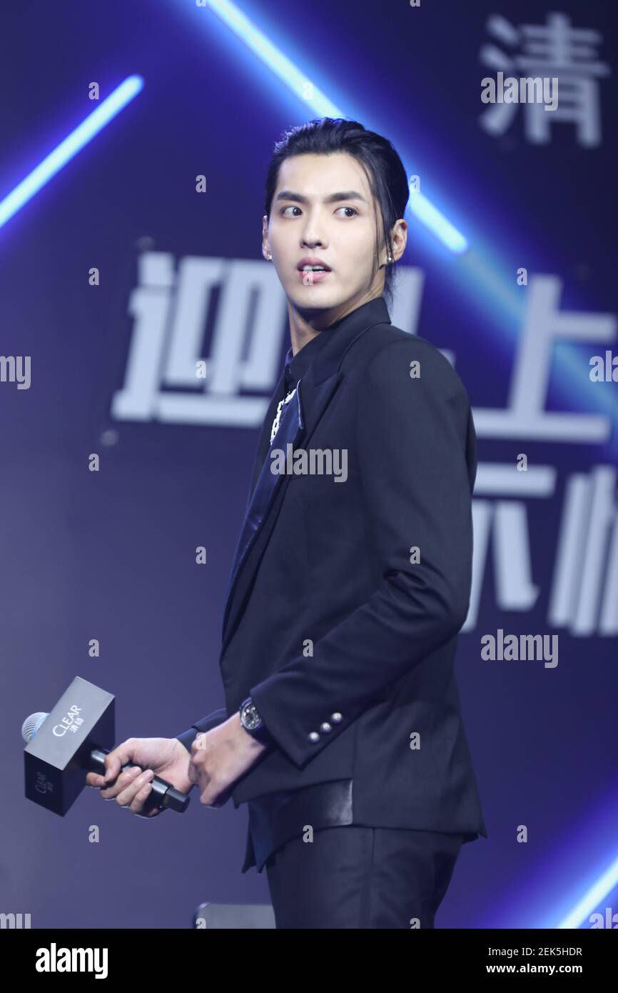 Chinese-Canadian actor, rapper, singer, record producer, and model Kris ...