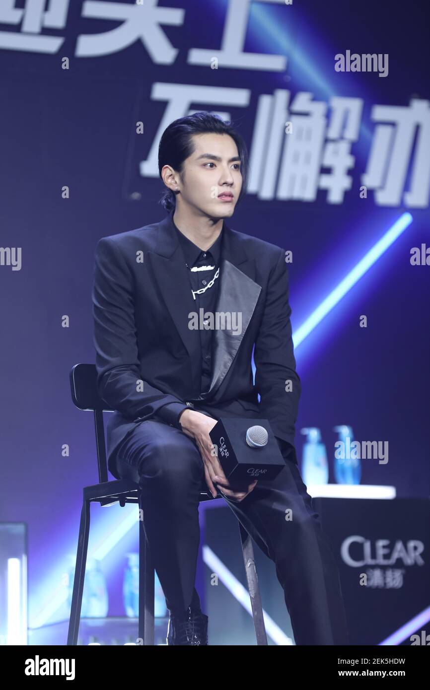 Chinese-Canadian actor, rapper, singer, record producer, and model Kris ...