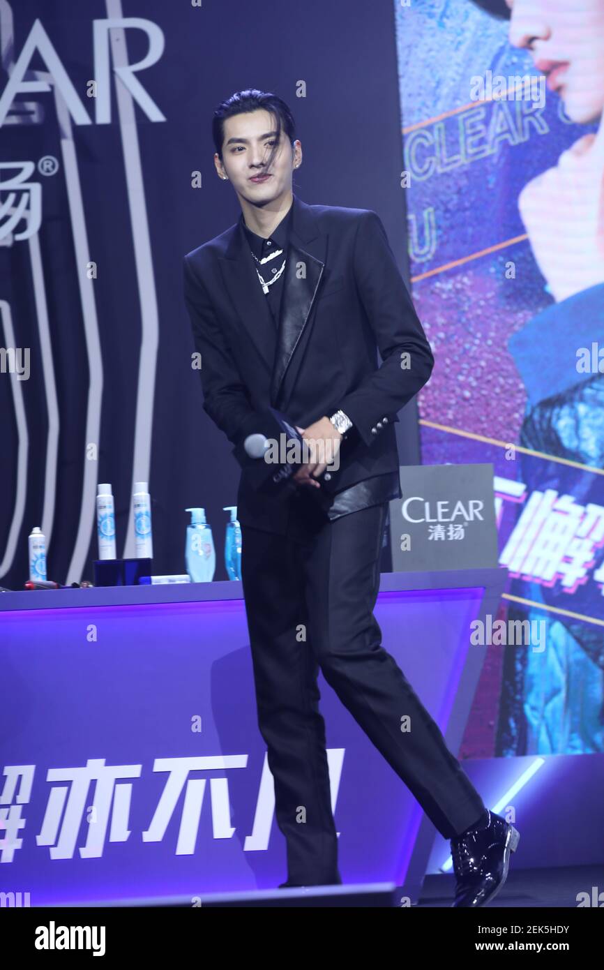 Chinese-Canadian actor, rapper, singer, record producer, and model Kris ...