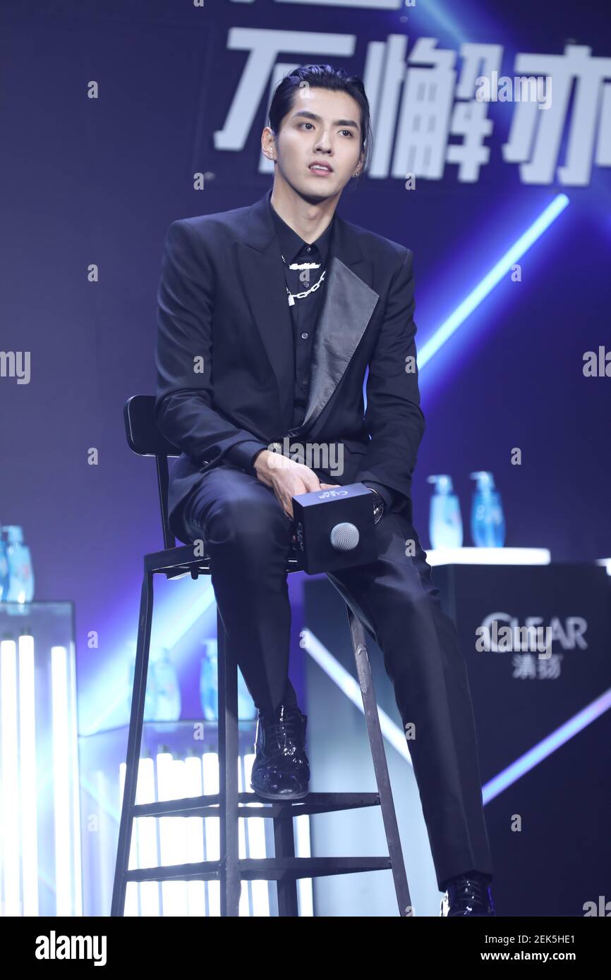 Chinese-Canadian actor, rapper, singer, record producer, and model Kris ...