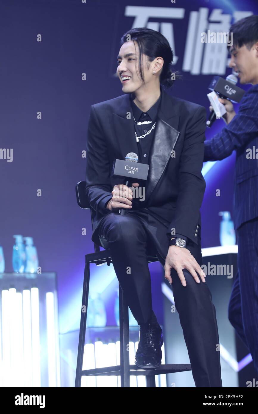 Chinese-Canadian actor, rapper, singer, record producer, and model Kris ...