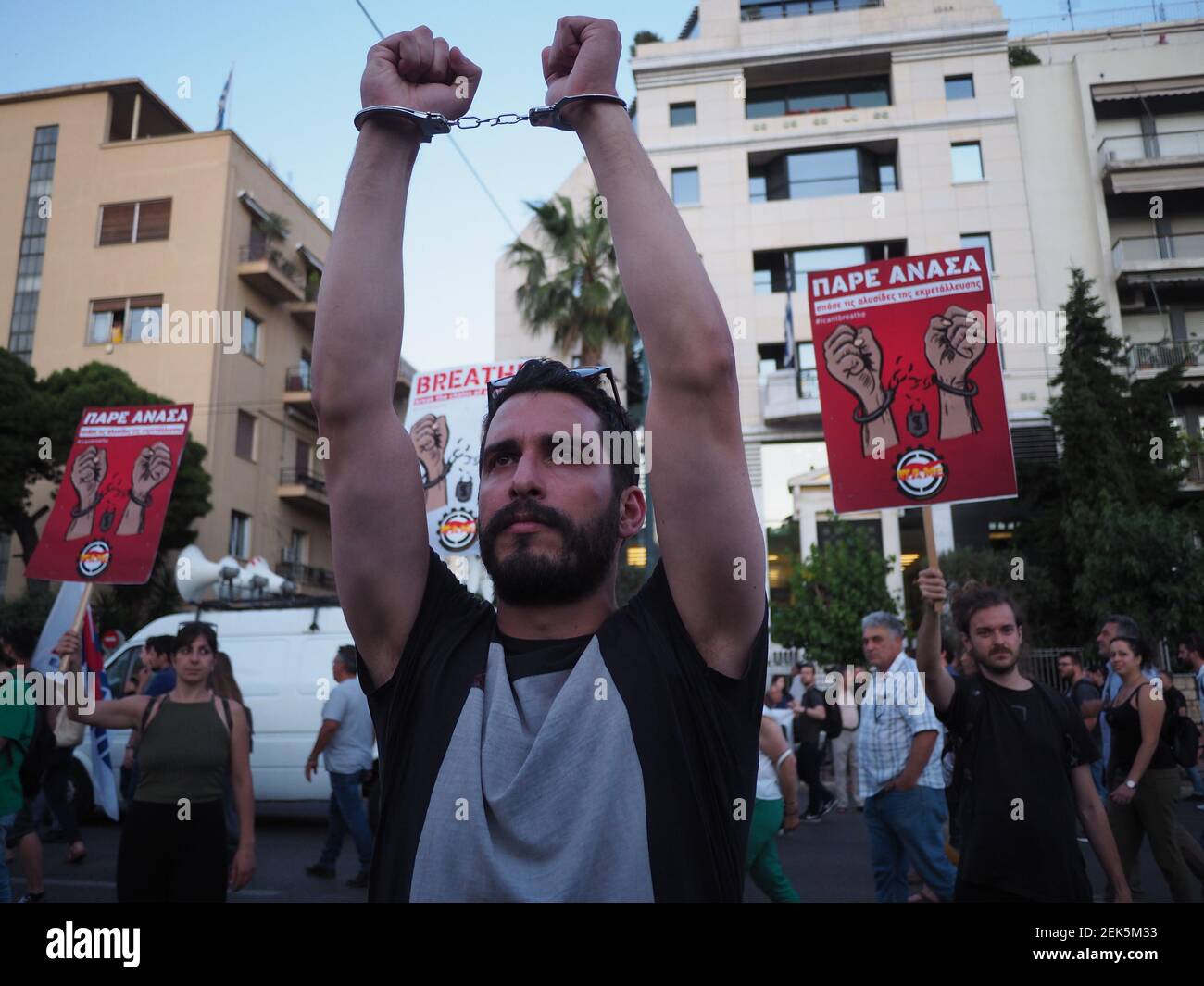 Greek Unions protest in Athens, Greece under the slogan 'Break your ...