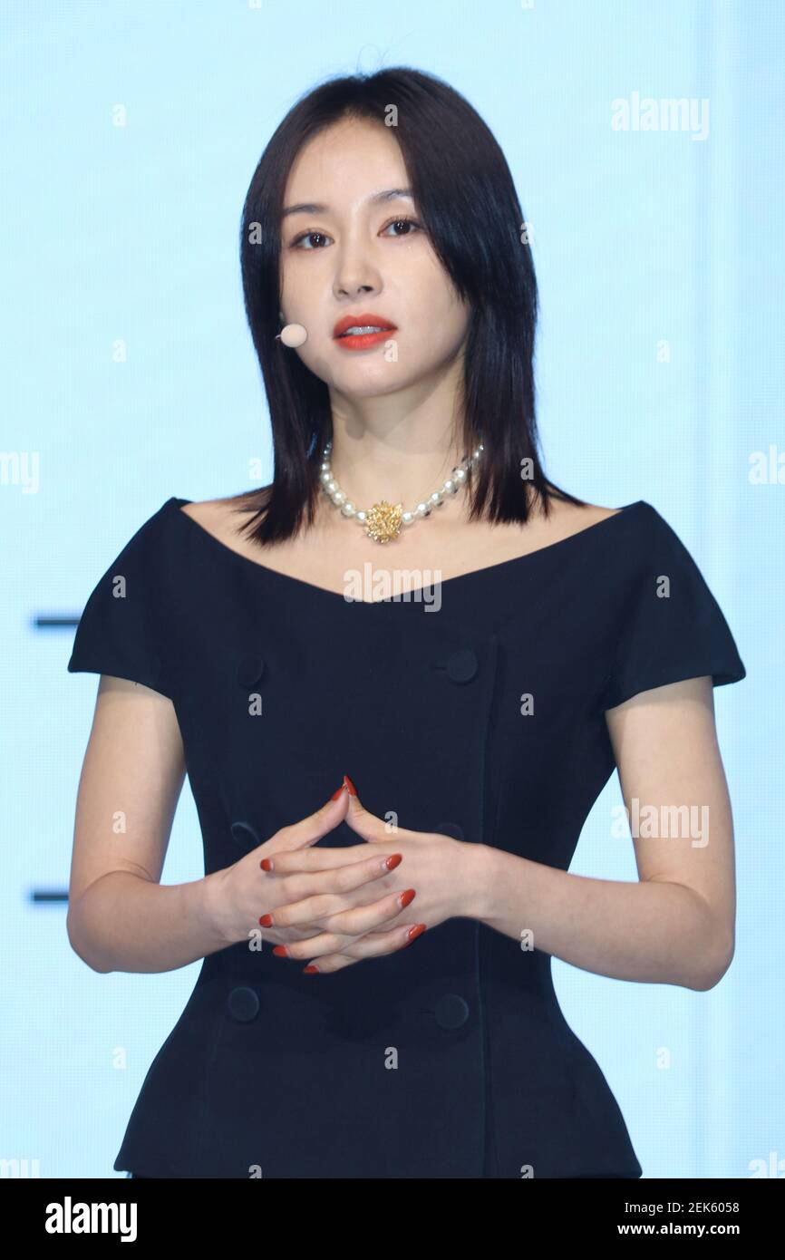 Chinese actress Wang Ziwen, also known as Olivia Wang, attends a forum ...