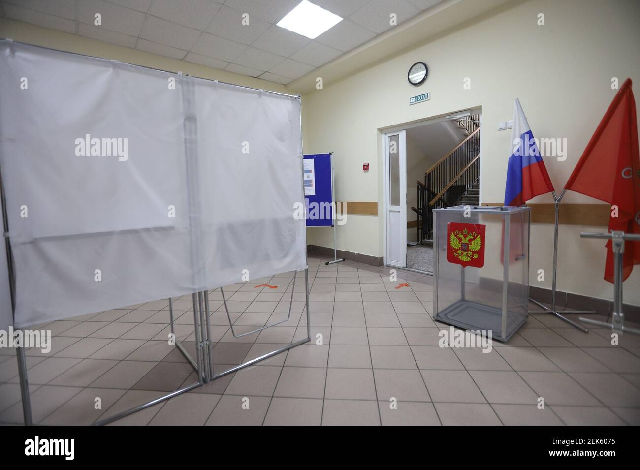 A view of the polling station in the school building. A voting room for ...