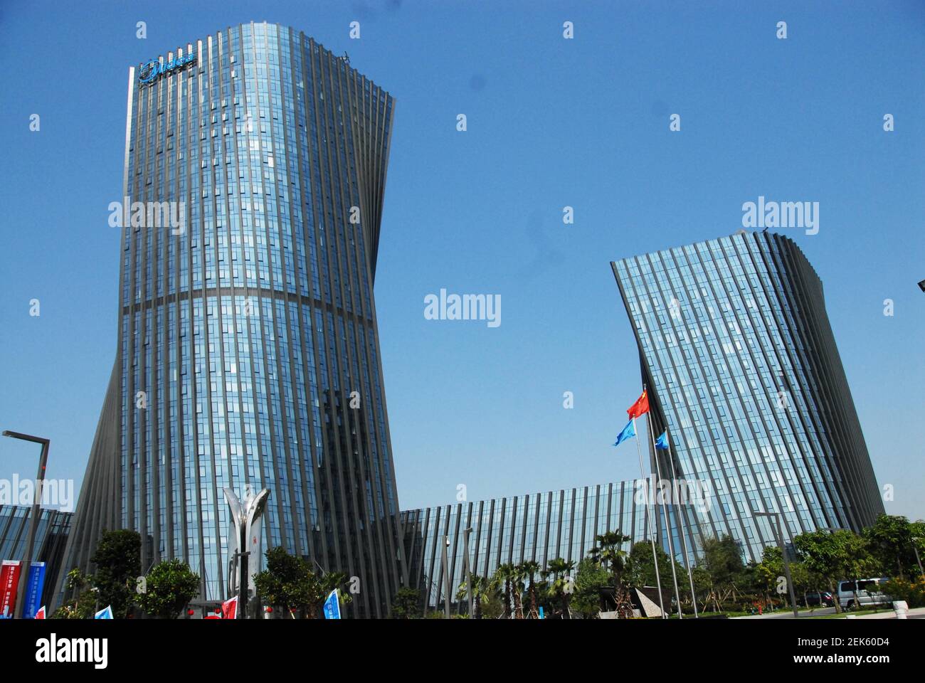 --File-- He Xiangjian, Chairman and CEO of Midea Group. (Photo by ...