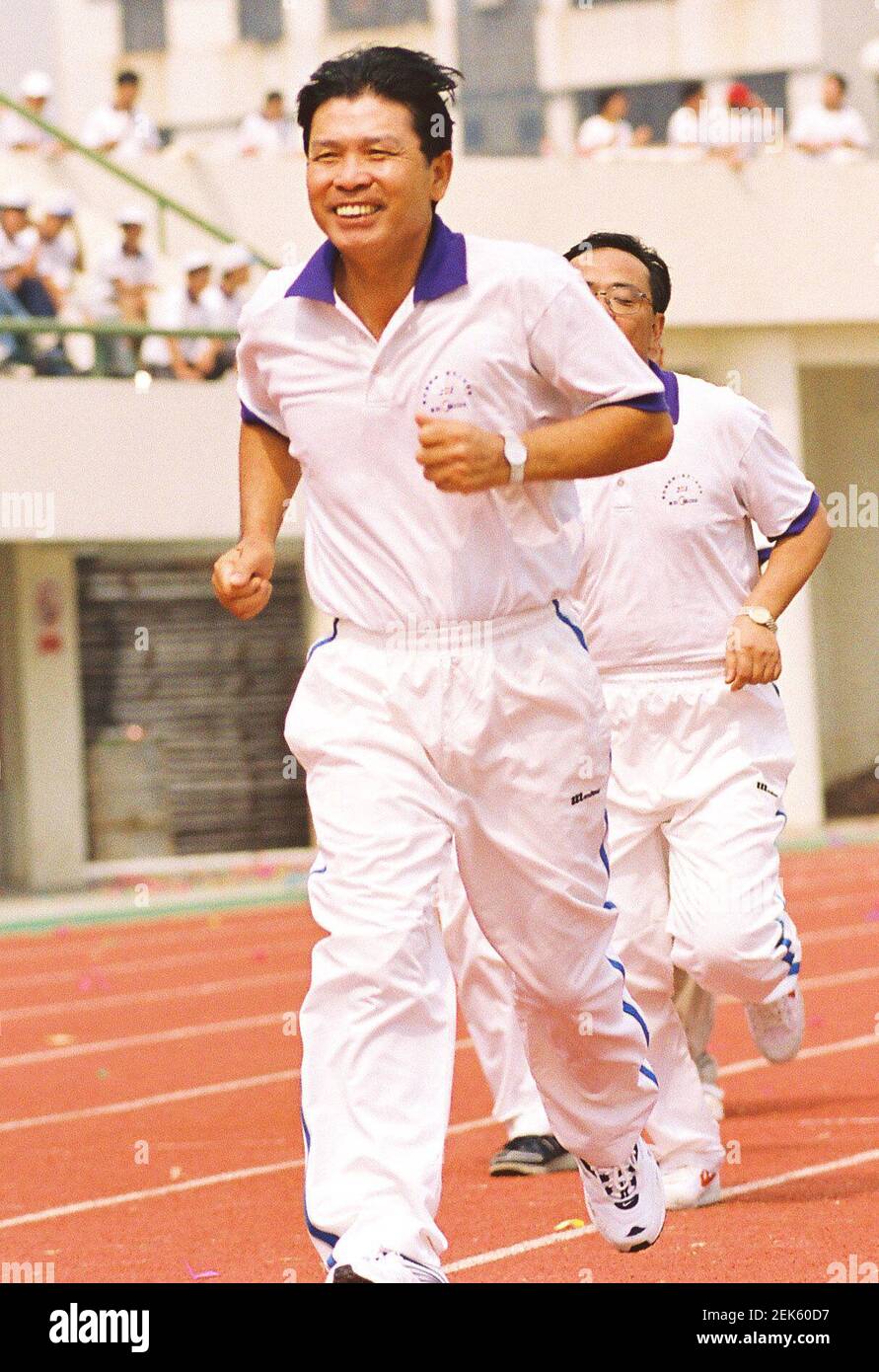 --File-- He Xiangjian, Chairman and CEO of Midea Group. (Photo by ...