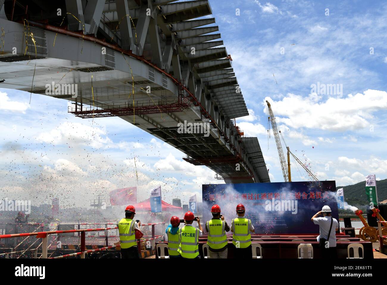 The largest bridge with dual use of bus and rail of Fujian successfully ...