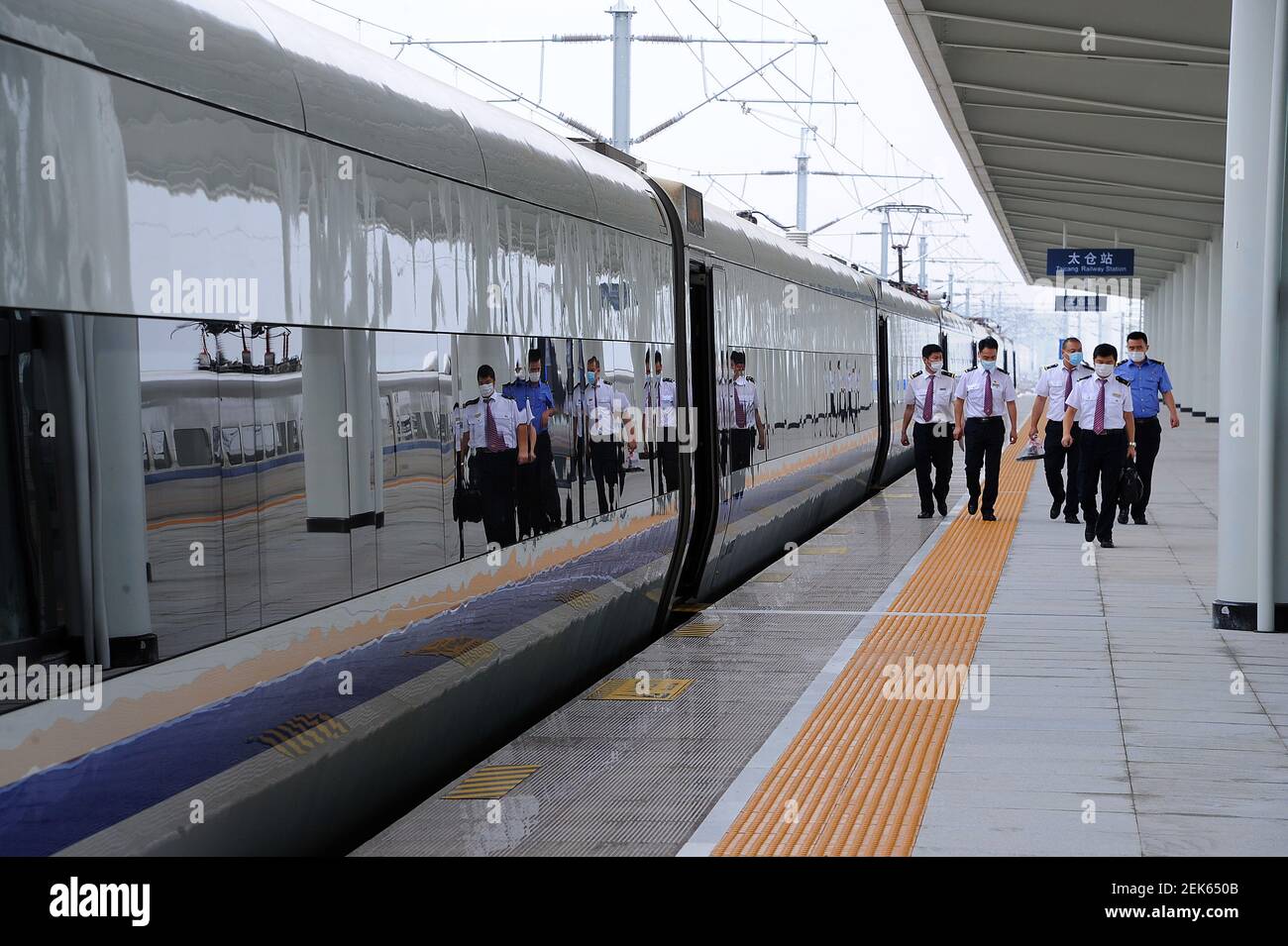 TAICANG, CHINA - JUNE 17, 2020 - A bullet train named Harmony passes ...