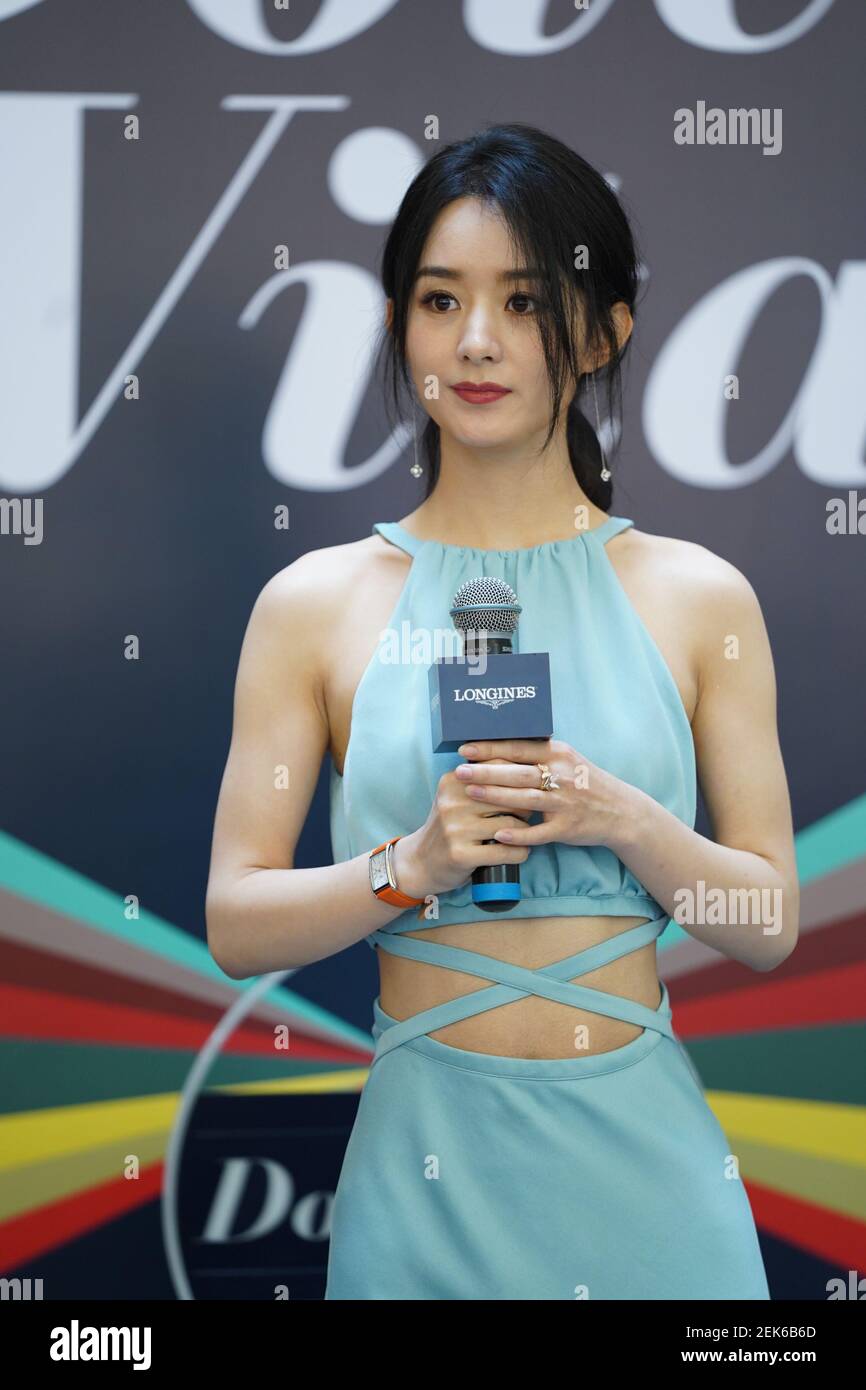 Chinese actress Zhao Liying, also known as Zanilia Zhao, attends an ...