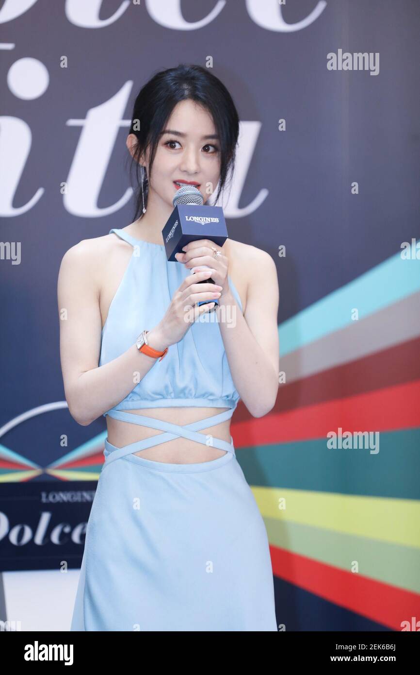 Chinese actress Zhao Liying, also known as Zanilia Zhao, attends an ...