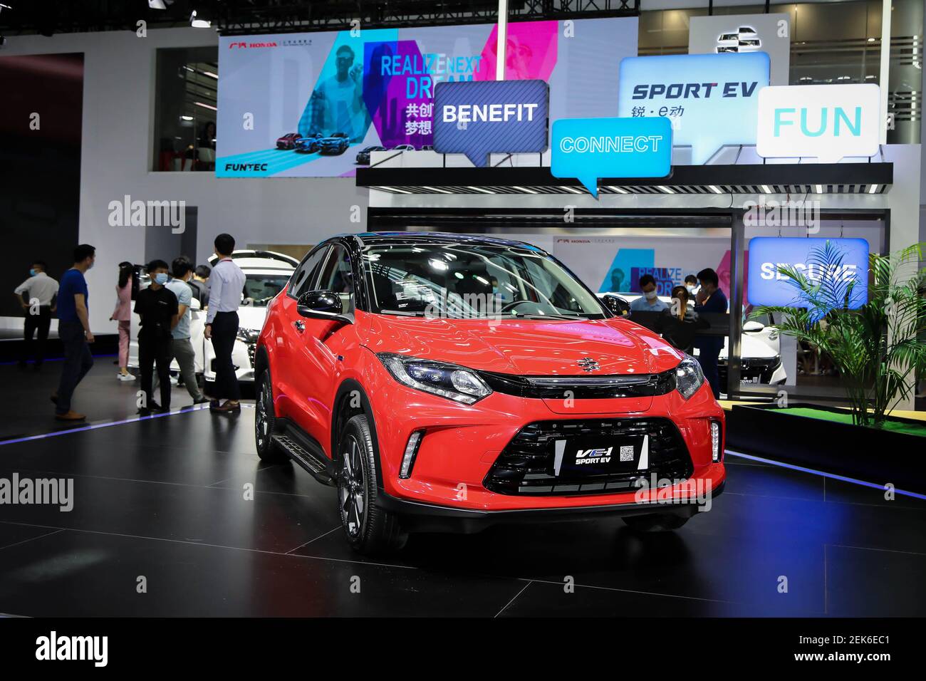 A VE-1 Sport EV is presented at the 2020 24th Guangdong-Hongkong-Macao Greater Bay Area ...