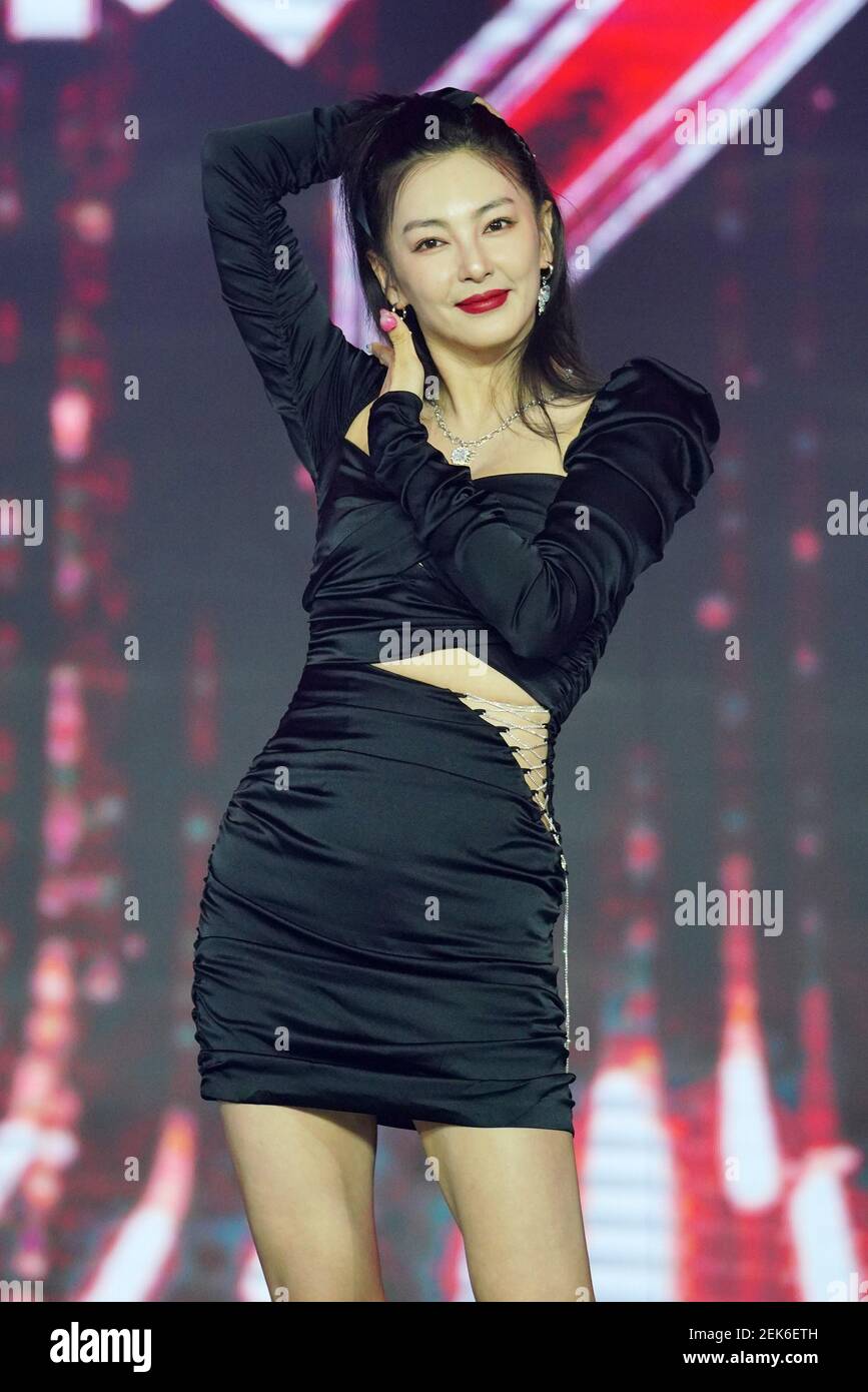 Chinese actress Zhang Yuqi or Kitty Zhang attends Mango TV Promotional ...