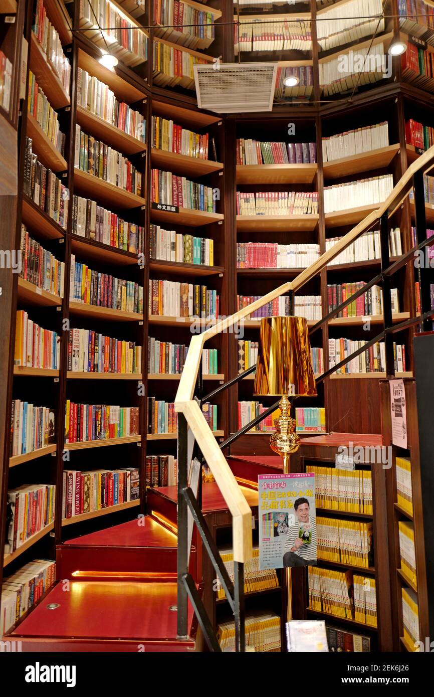 Beijing Net popular bookstore, Zhongshuge Bookstore. (Photo by /Sipa ...