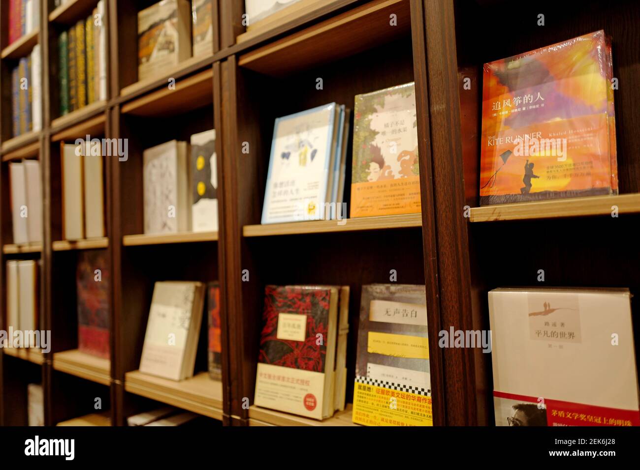 Beijing Net popular bookstore, Zhongshuge Bookstore. (Photo by /Sipa ...