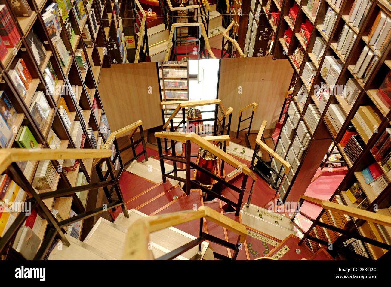 Beijing Net popular bookstore, Zhongshuge Bookstore. (Photo by /Sipa ...