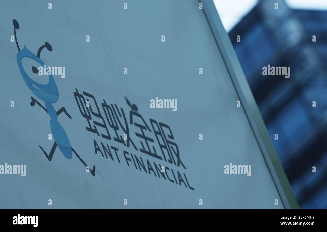 HANGZHOU, CHINA - JUNE 22, 2020 - Ant Financial logo on the ...