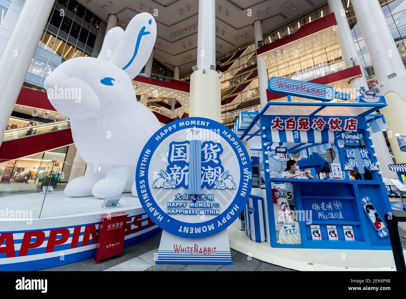 A white rabbit pop-up store at the Nanjing Road Pedestrian Mall was ...
