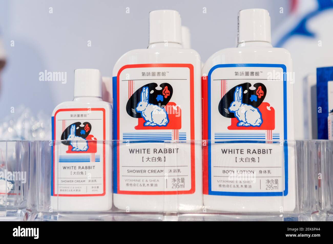 A white rabbit pop-up store at the Nanjing Road Pedestrian Mall was ...