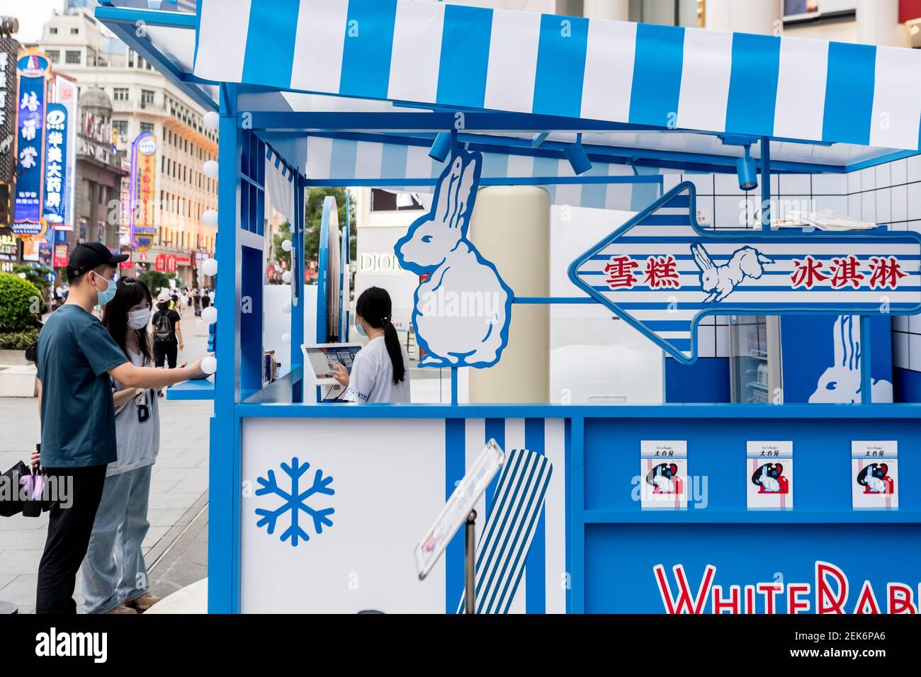 A white rabbit pop-up store at the Nanjing Road Pedestrian Mall was ...