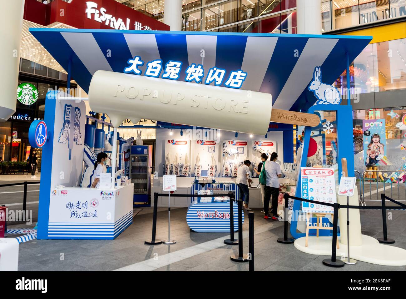 A white rabbit pop-up store at the Nanjing Road Pedestrian Mall was ...