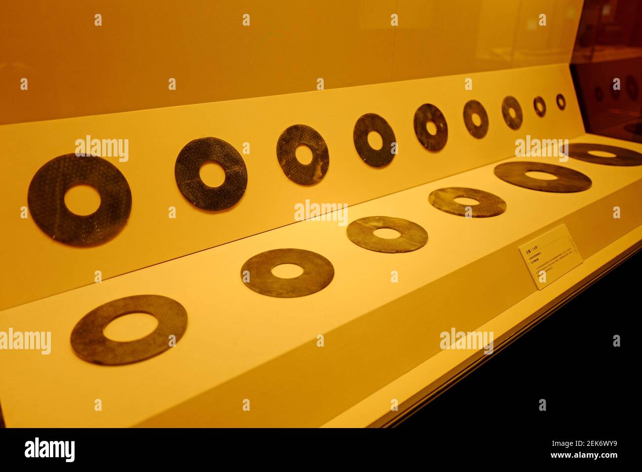 Beijingï¼ŒCHINA-National Museum of China: Confucius Culture Exhibition ...