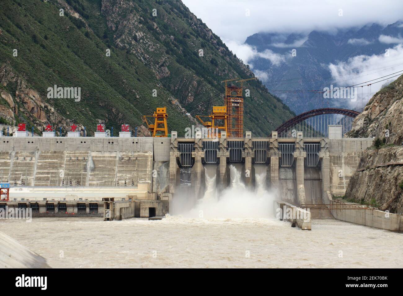 JIACHA, CHINA - JUNE 25, 2020 - Tibet's largest hydropower station ...