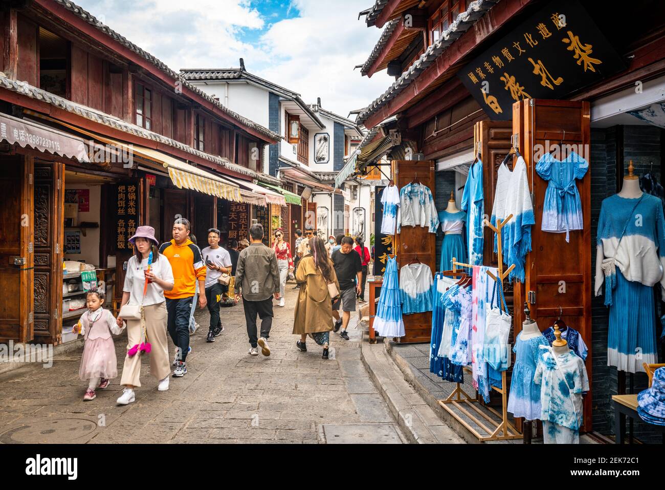 Dali China , 6 October 2020 : Xizhou old town street view with local ...