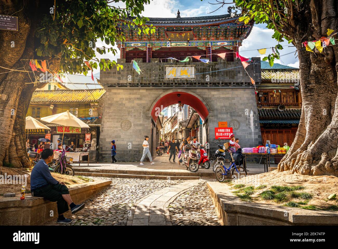 Dali China , 6 October 2020 : Zhoucheng ancient village view with Bai ...