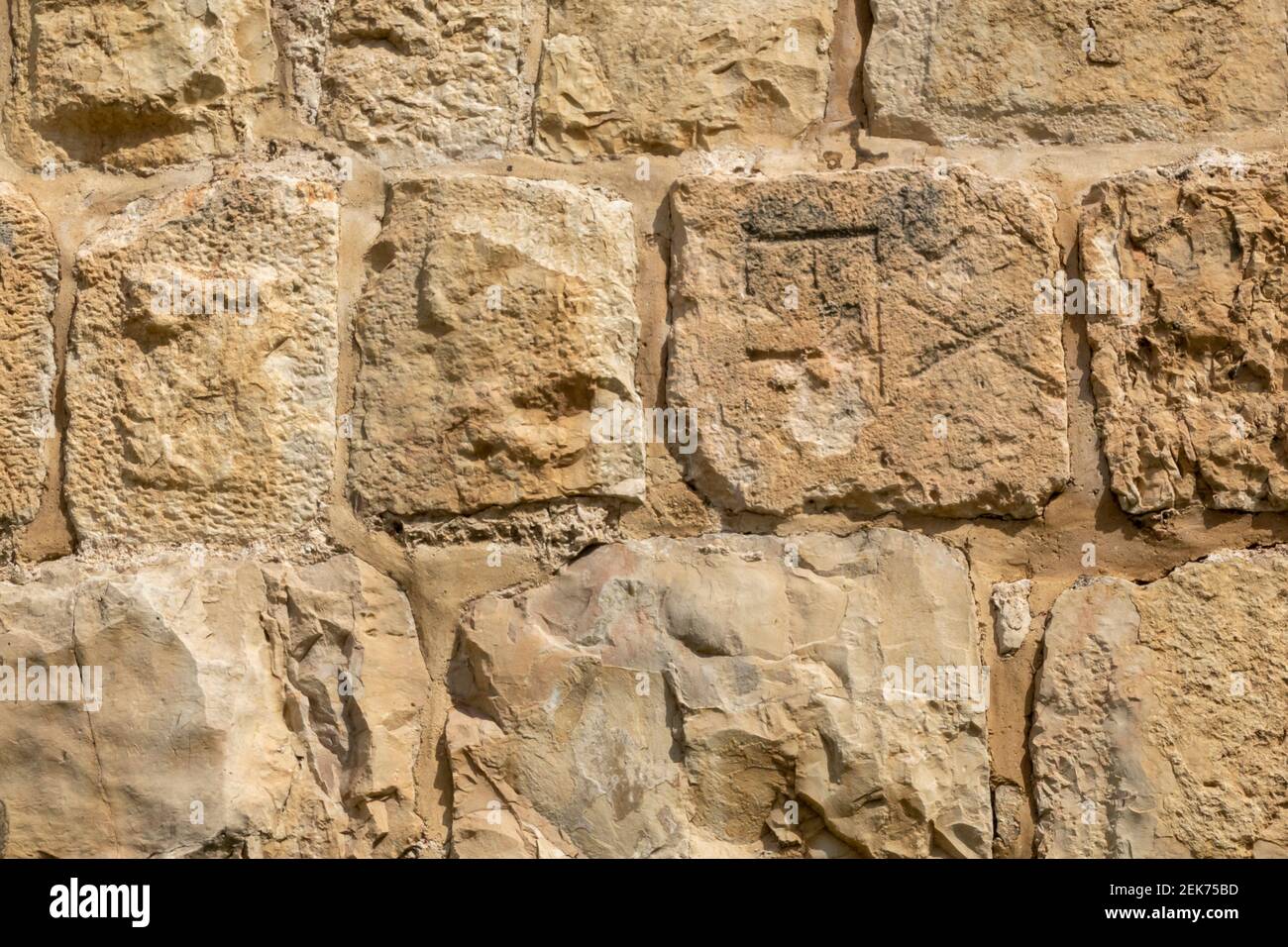 Roman 10th Legion stone from the 1st century in secondary usage in the ...