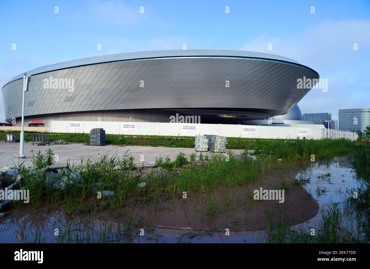 SHANGHAI, CHINA - JUNE 26, 2020 - The world's largest planetarium ...