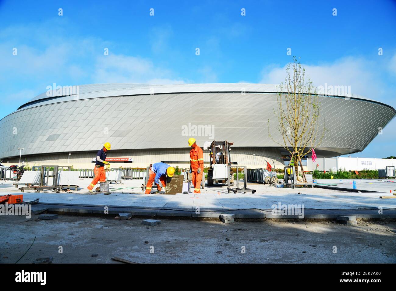 SHANGHAI, CHINA - JUNE 26, 2020 - The world's largest planetarium ...