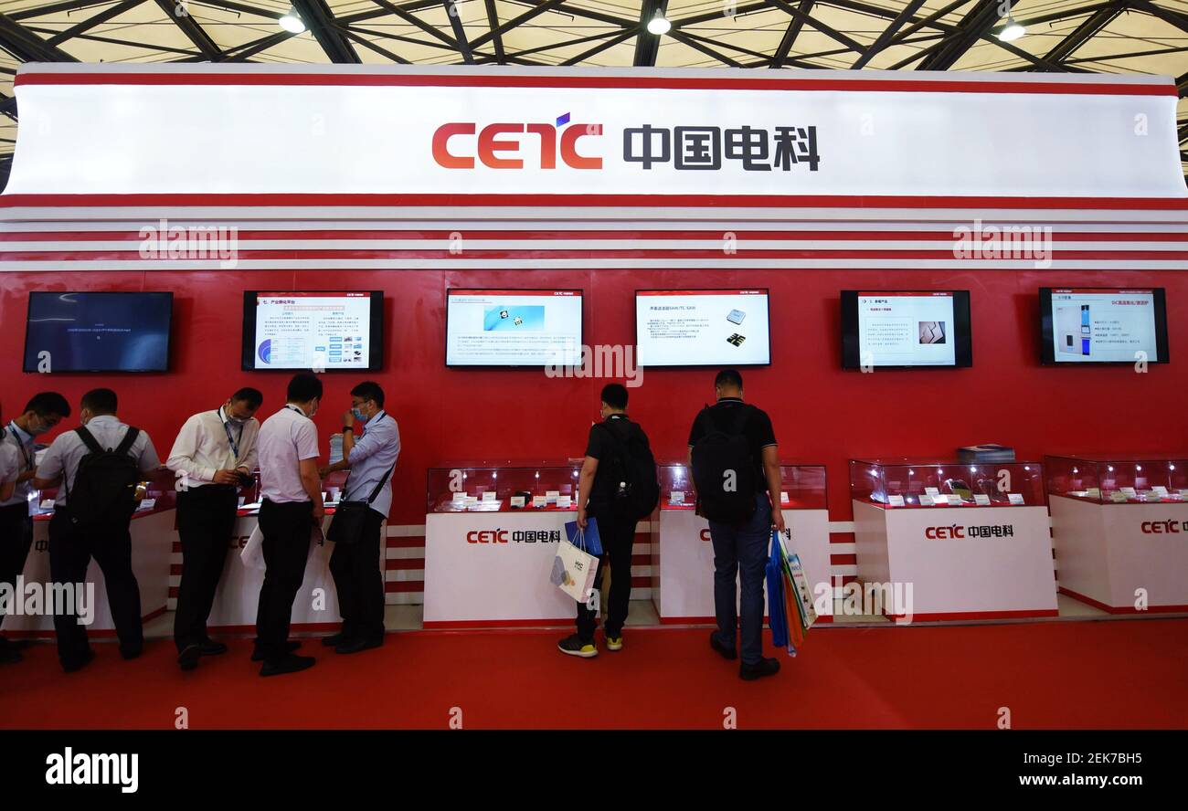 SHANGHAI, CHINA - JUNE 27, 2020 - Visitors can see all kinds of ...