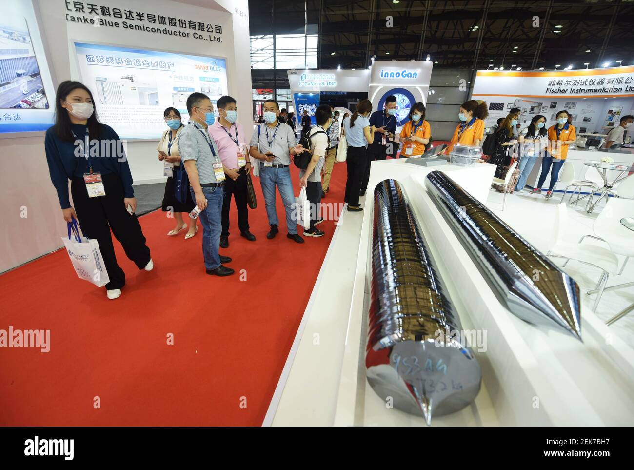 SHANGHAI, CHINA - JUNE 27, 2020 - Visitors watch domestic 12 inch (300 ...