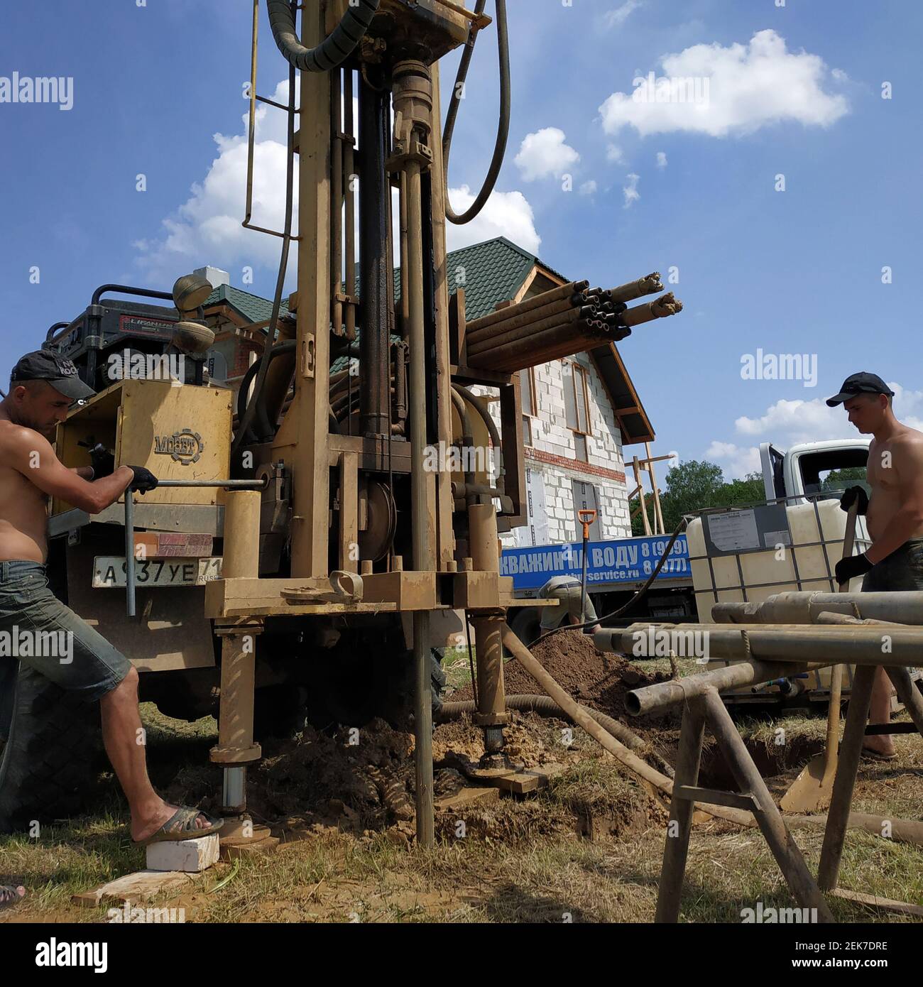 Drilling start hi-res stock photography and images - Alamy