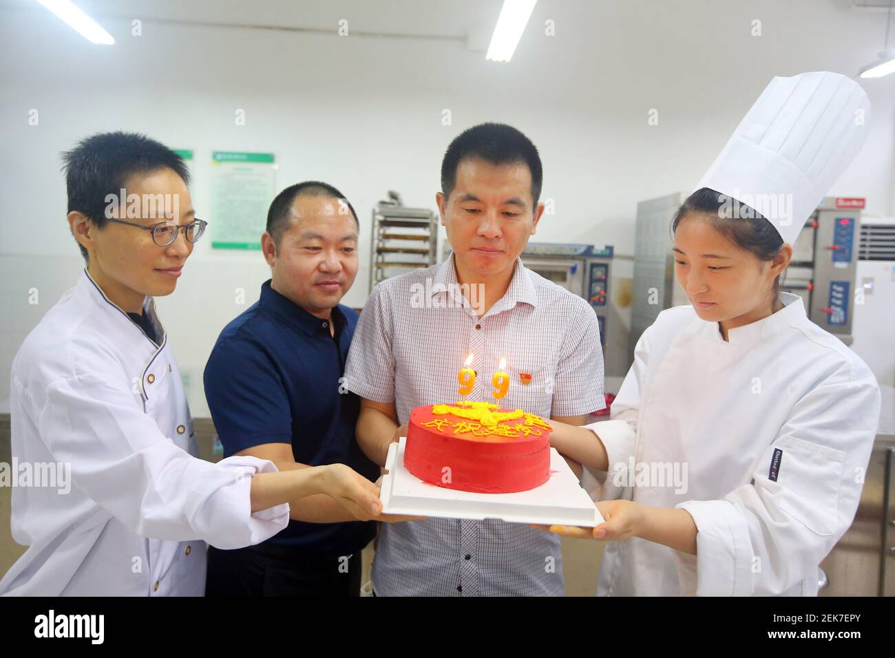 NANTONG, CHINA - JUNE 29, 2020 - Students make cakes to celebrate the ...