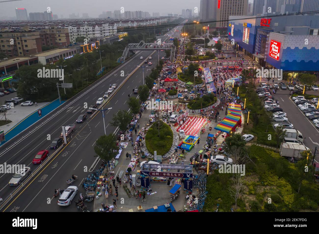Aerial view of a night market at a Wanda Plaza in Binzhou city, east ...