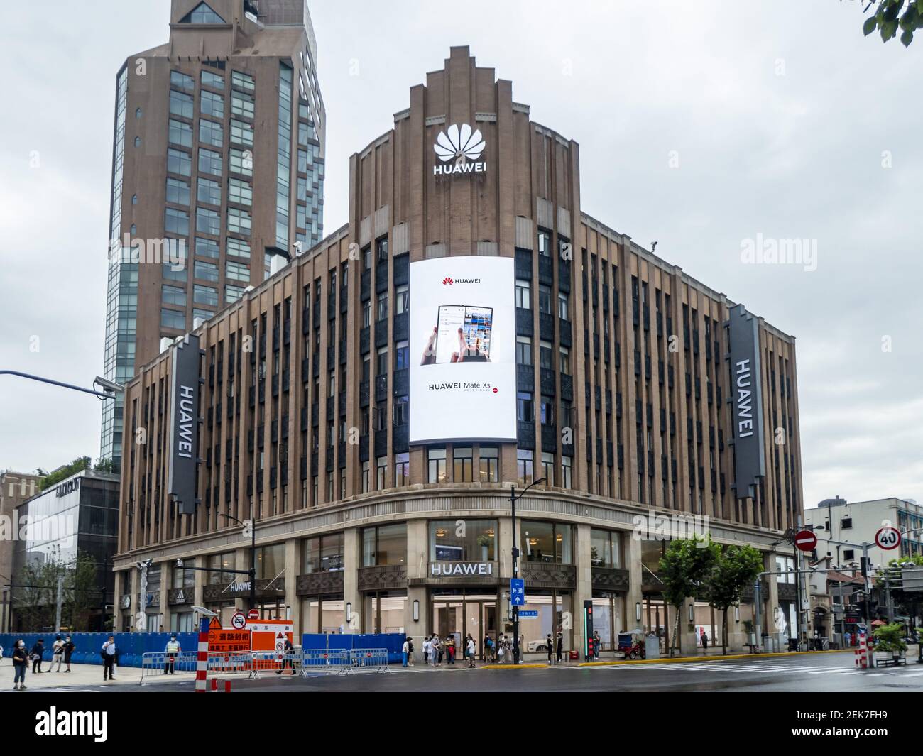 SHANGHAI, CHINA - JUNE 29, 2020 - Huawei's largest flagship store in ...