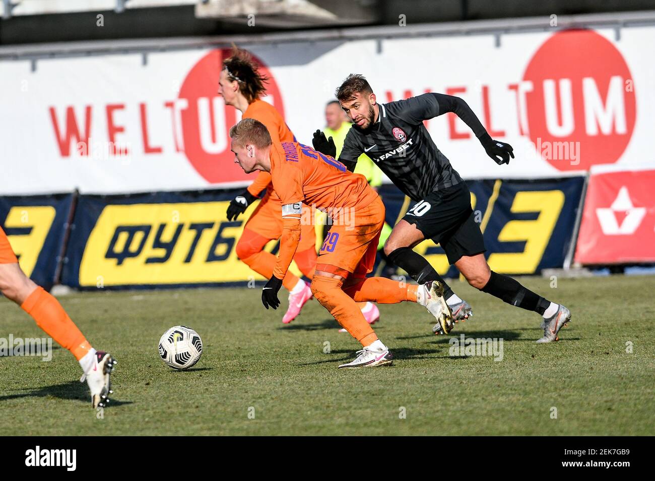 Tankovskyi hi-res stock photography and images - Alamy