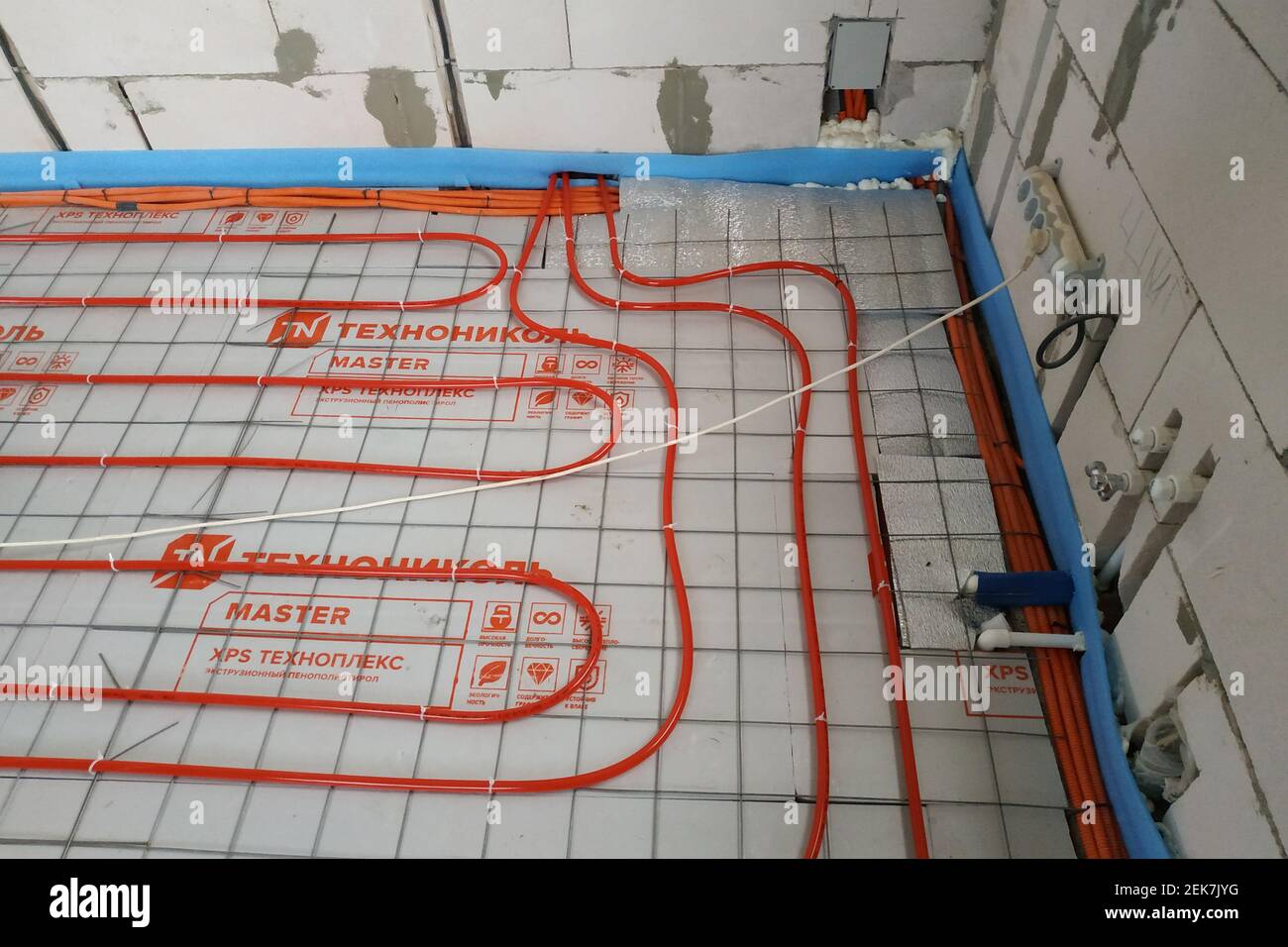 Technonicol hi-res stock photography and images - Alamy