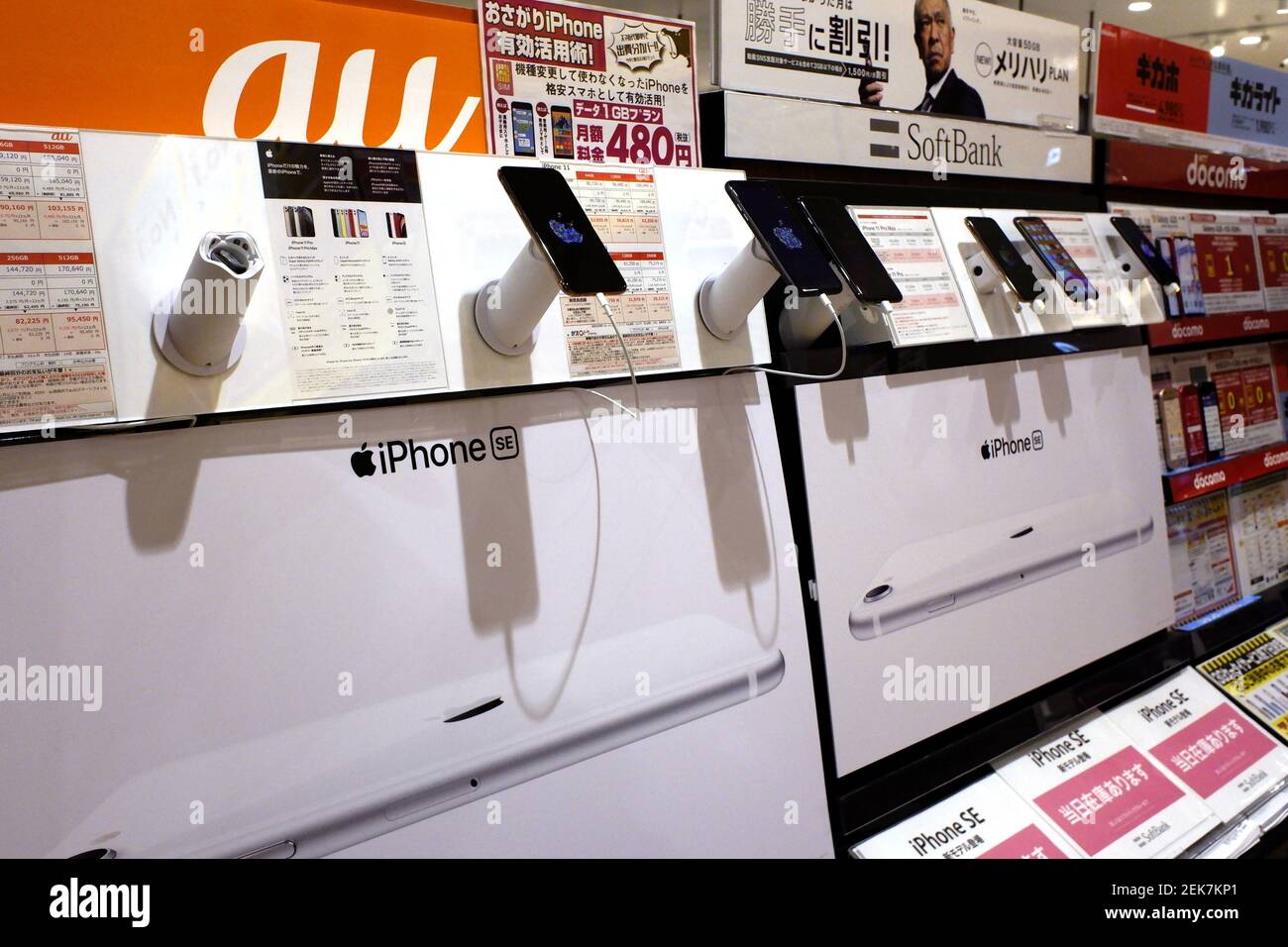 A new Apple Iphone SE lined up on display in Ito Yokado and Ario ...