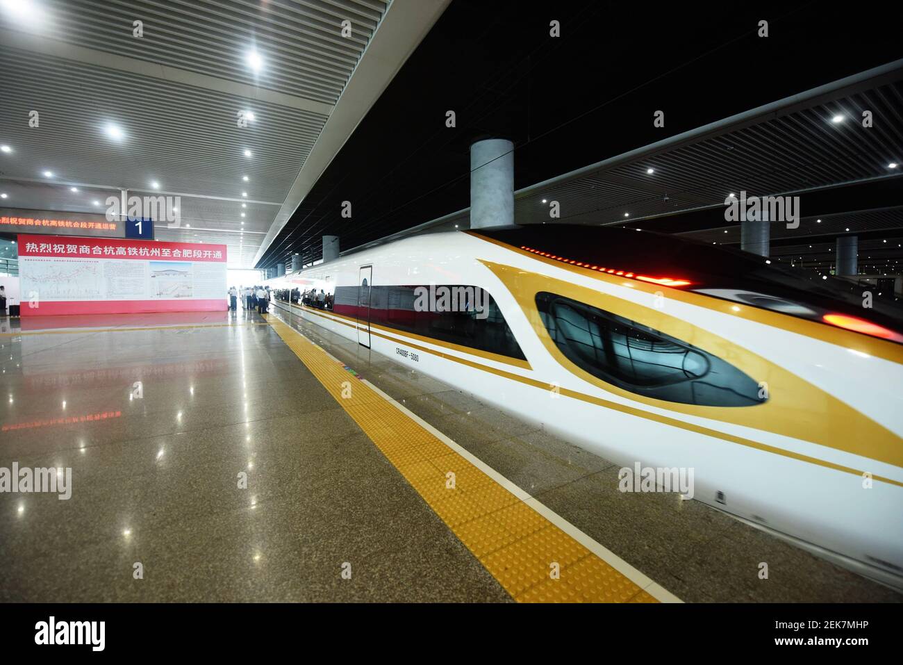 Zhejiangï¼ŒCHINA-On June 28, 2020, the first train G9398 (Hangzhou-Anji ...
