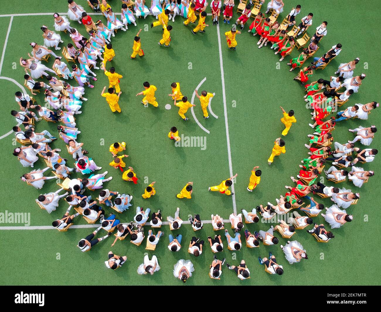 RUGAO, CHINA - JULY 1, 2020 - Children perform martial arts. Rugao City ...
