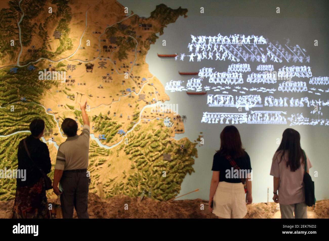 SUZHOU, CHINA - JULY 1, 2020 - The audience visited the Wu Culture ...