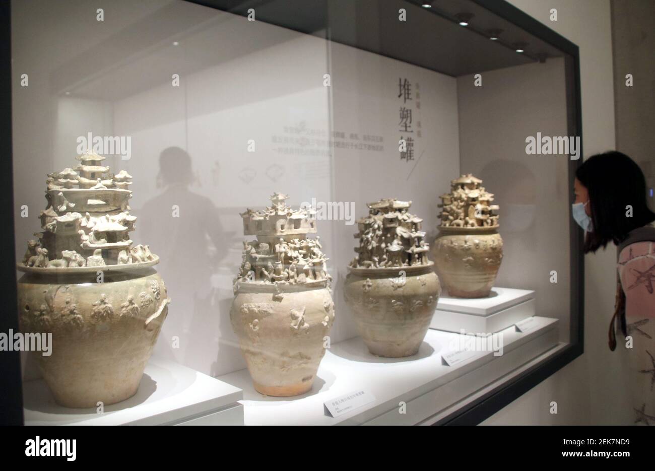 SUZHOU, CHINA - JULY 1, 2020 - The audience visited the Wu Culture ...