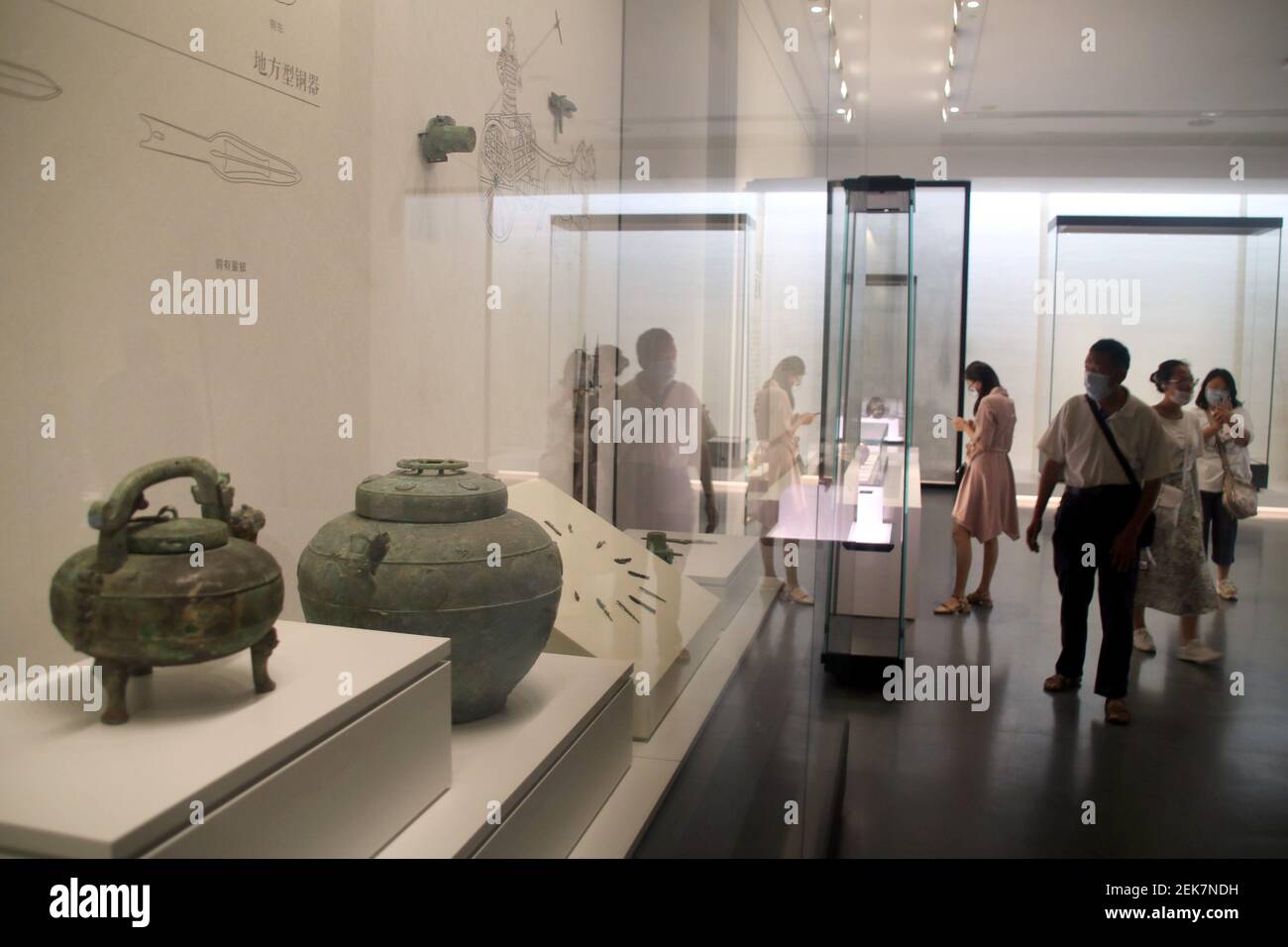 SUZHOU, CHINA - JULY 1, 2020 - The audience visited the Wu Culture ...
