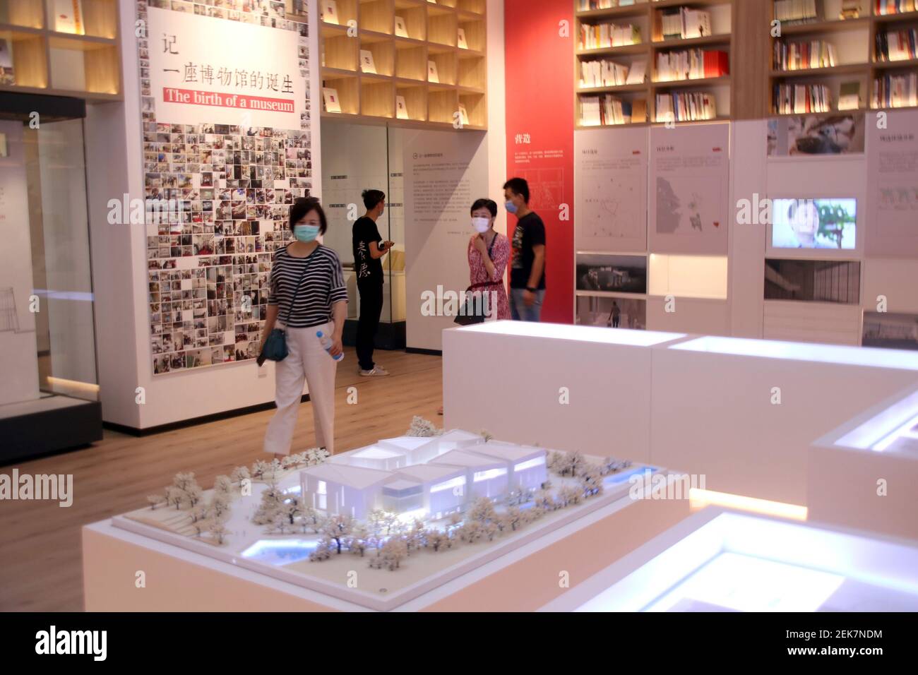 SUZHOU, CHINA - JULY 1, 2020 - The audience visited the Wu Culture ...